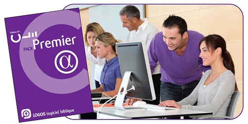 Prochaine formation - Espace Logos